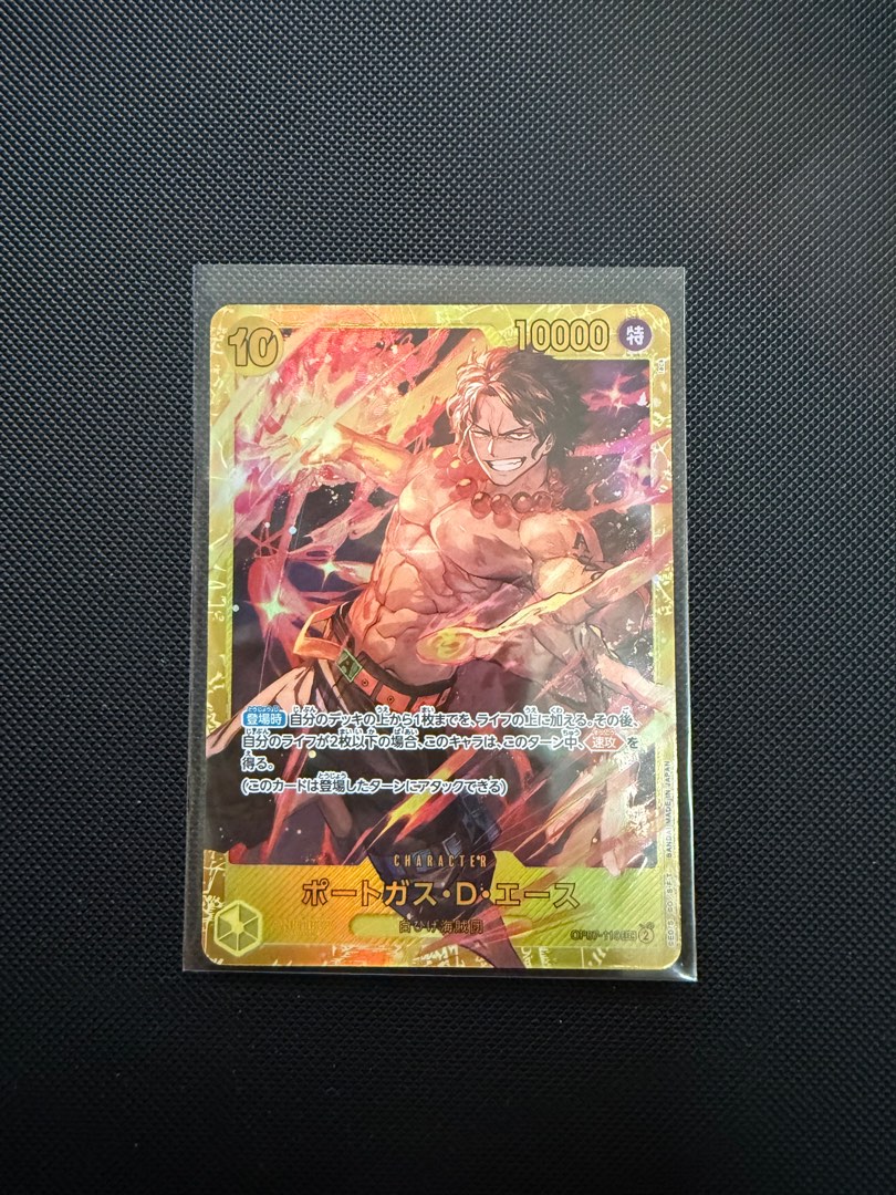 One Piece TCG OP07-119 Ace Sec, Hobbies & Toys, Toys & Games on Carousell