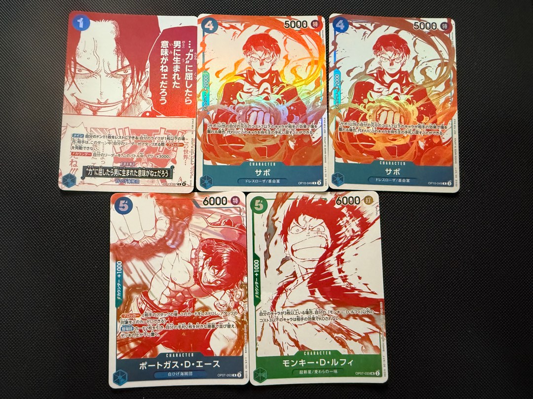 OP13 ONE PIECE TCG PROMO CARDS, Hobbies & Toys, Toys & Games on Carousell