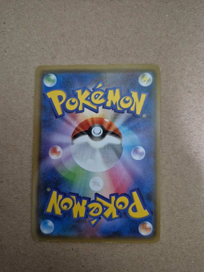 Pokemon Card - Magikarp & Wailord GX Tag Team, Hobbies & Toys, Toys ...