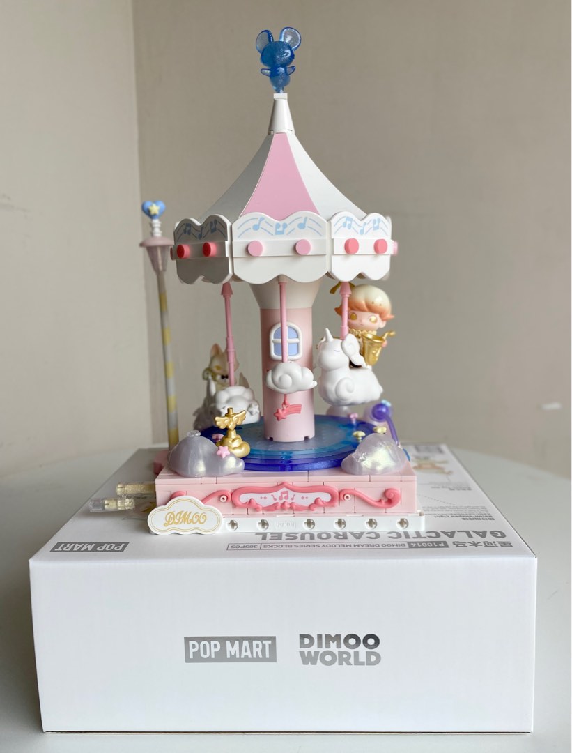 Popmart Dimoo Dream Melody (Galactic Carousell) Rare and Limited ...