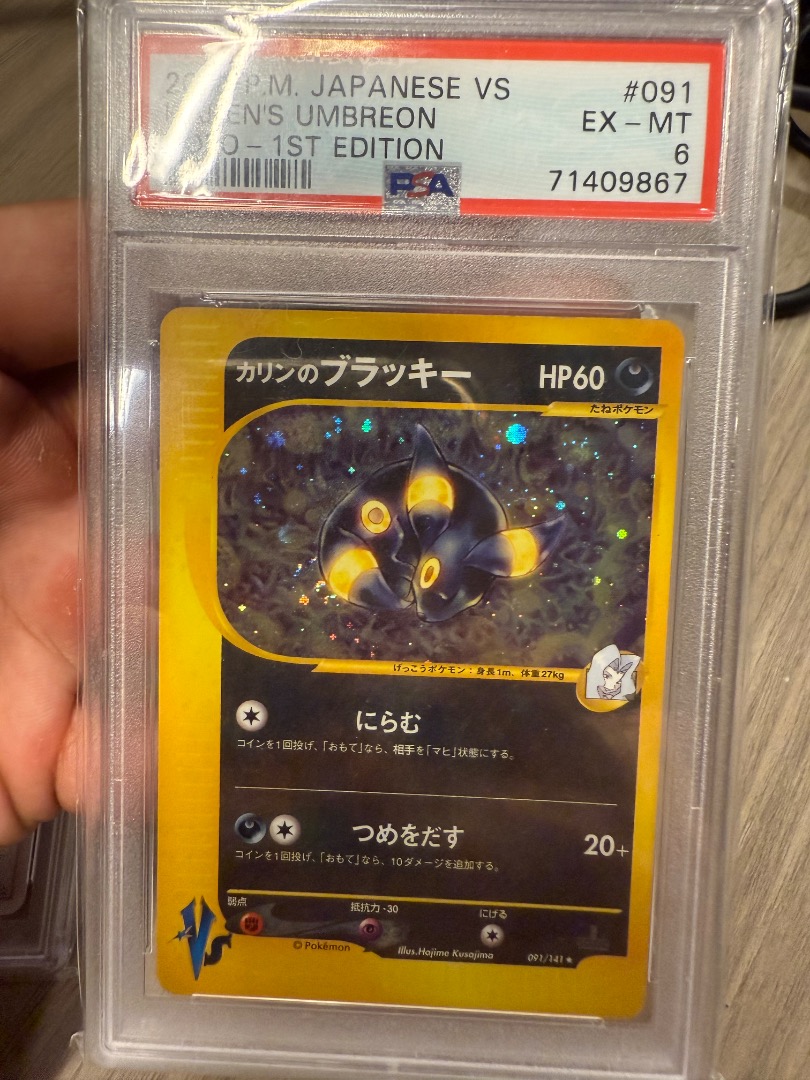 PSA6 Karen’s Umbreon 1st Edition 091, Hobbies & Toys, Toys & Games on ...