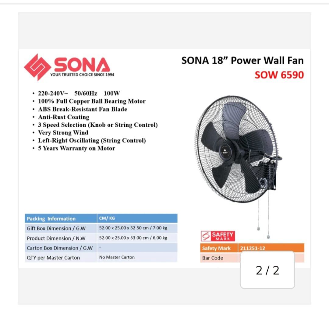 Sona 18" Power Wall Fan SOW 6590, Furniture & Home Living, Lighting & Fans, Fans on Carousell