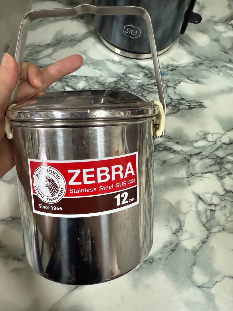 Zebra Stainless Steel Lunch Box - 12cm, Furniture & Home Living ...