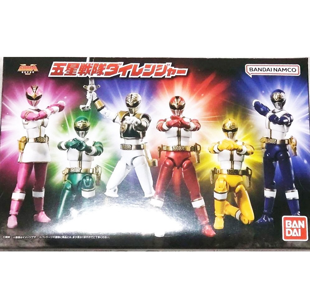 Bandai Power Rangers SHODO SUPER Gosei Sentai Dairanger 6 body set Kiva ...