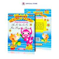 Buku Anak / Belajar Menulis Halus Tegak Bersambung / MAP PLUS ? MAP ...
