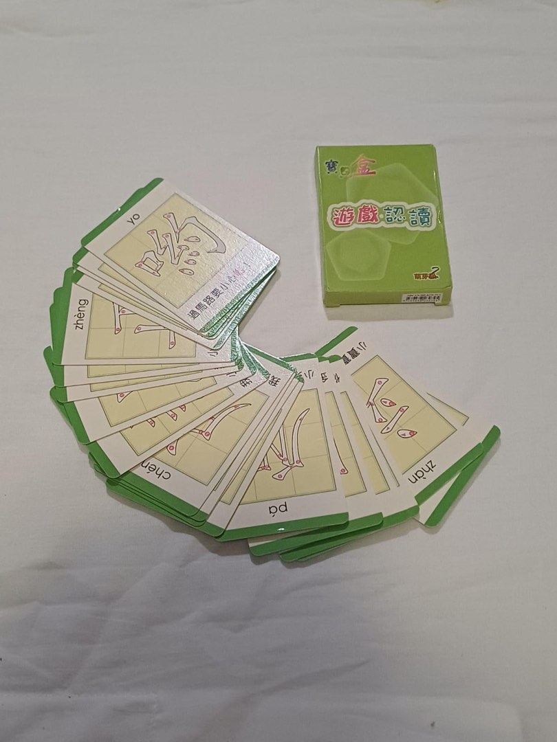 Chinese learning cards (Level 2), 興趣及遊戲, 玩具 & 遊戲類 - Carousell