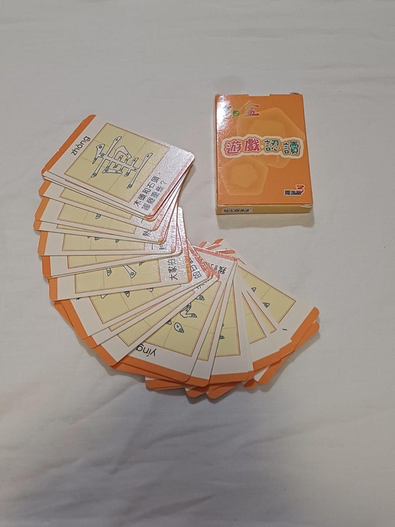 Chinese Learning Cards (Level 3), 興趣及遊戲, 玩具 & 遊戲類 - Carousell
