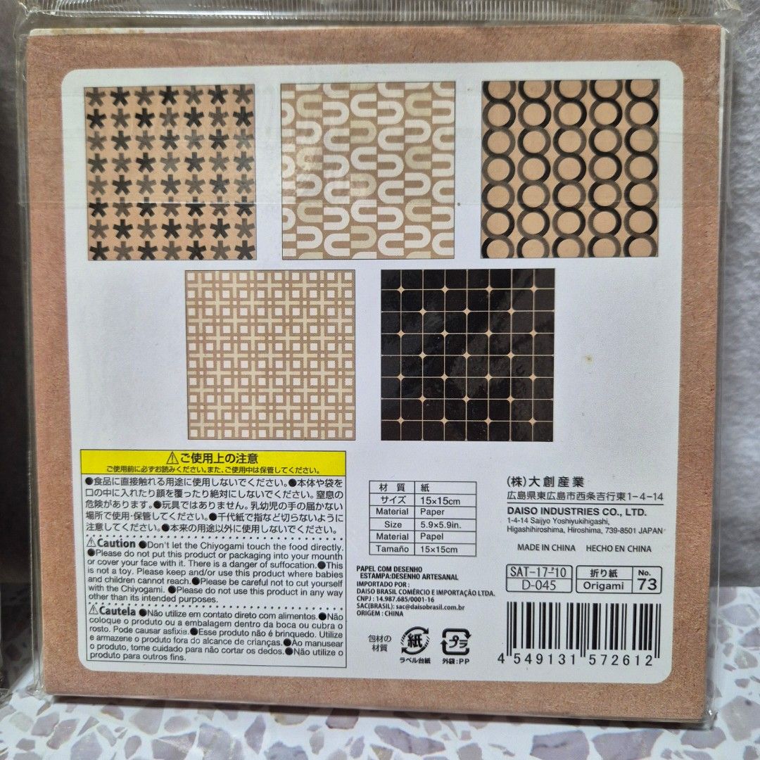 Daiso craft paper, Hobbies & Toys, Art & Prints on Carousell