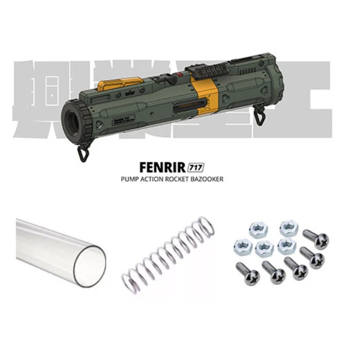 Fenrir 717 Pump Action Rocket Toy by HingYip BLASTER NERF MISSILE 3D PRINT KIT HARDWARE KIT ...