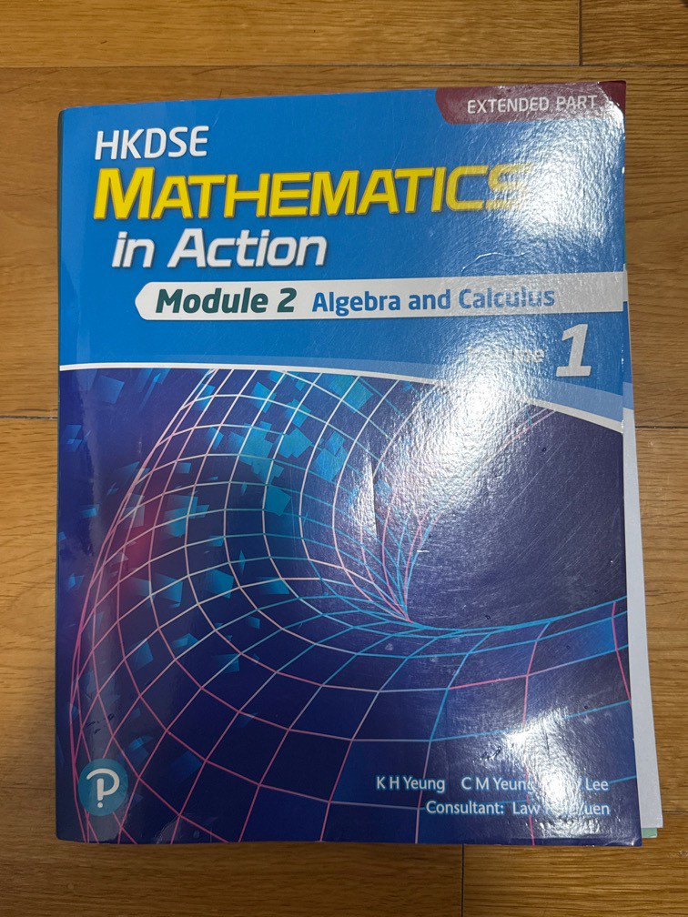 HKDSE Mathematics in Action M2 Volume 1, 興趣及遊戲, 書本 & 文具, 教科書 - Carousell