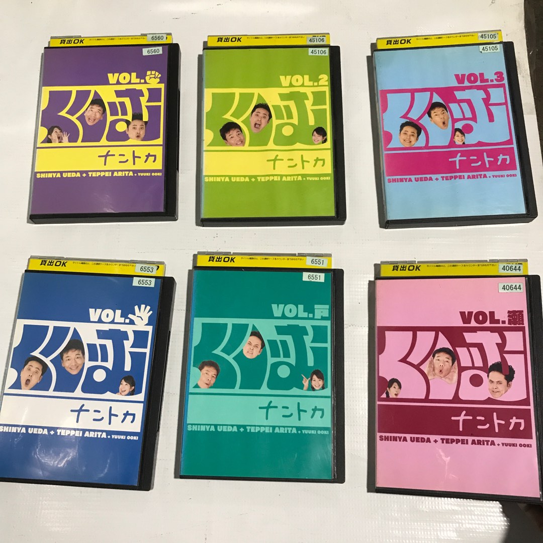 Japanese Series DVD #3914, Hobbies & Toys, Music & Media, CDs & DVDs on ...