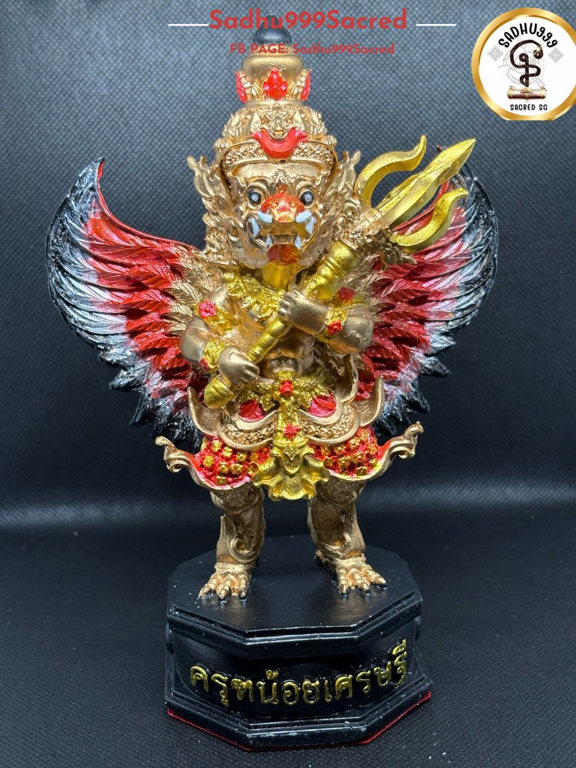 Little Garuda “Setthi” (The Millionaire Garuda), Hobbies & Toys ...