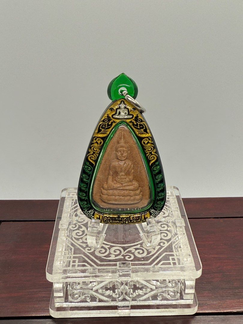 Mae Chee Boon Reun Putto Noi Amulet | BE 2516 | Wat Saranath | karma ...