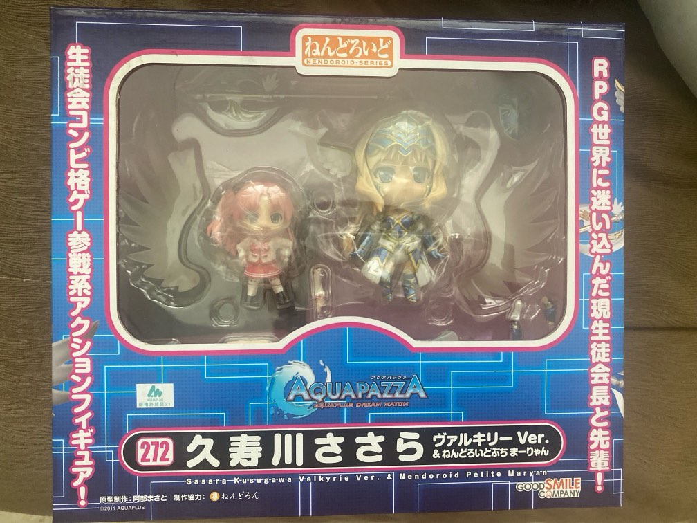 Nendroid 272 Sarasa, Hobbies & Toys, Toys & Games on Carousell
