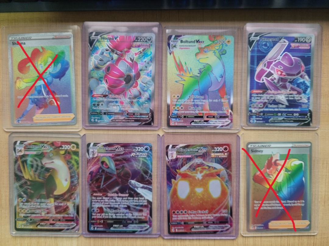 Pokemon Fusion Strike hit/hits Hoopa V #253 / Boltund VMAX #267 ...