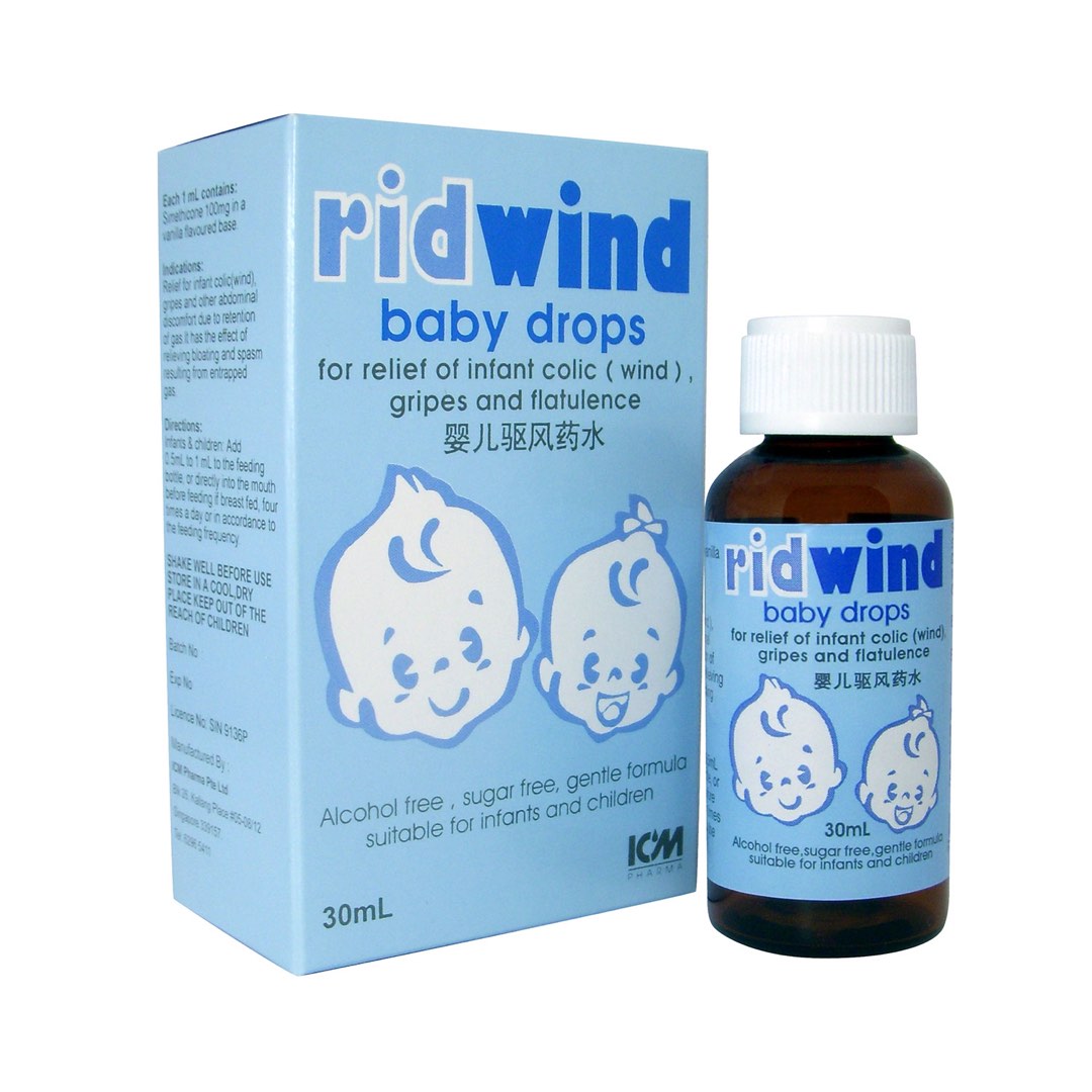 Ridwind Baby Colic Gas Drop, Health & Nutrition, Health Supplements ...