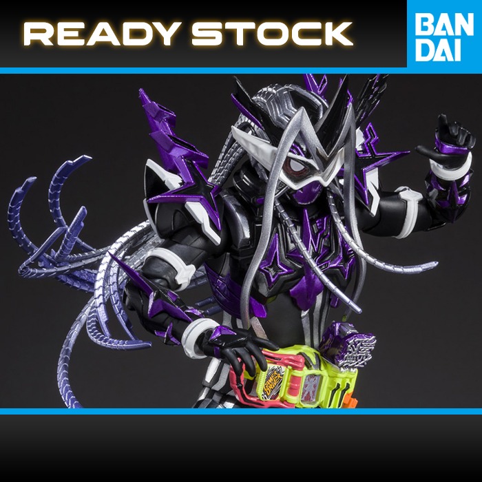 S.H. Figuarts - Kamen Rider Genm Musou Gamer (Tamashii Web Shoten ...