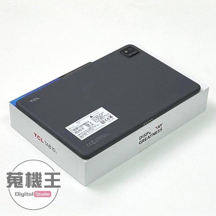 【蒐機王】TCL Tab 10S 9801X 4G / 64G 10.1吋 平板電腦【可用舊機折抵購買】D4806-3, 手機及配件, 平板 ...