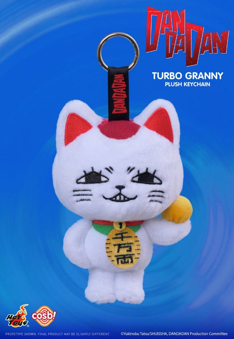 Turbo Baba Granny Dandadan HOT TOYS Cosbi Key Chain Plush BRAND NEW ...