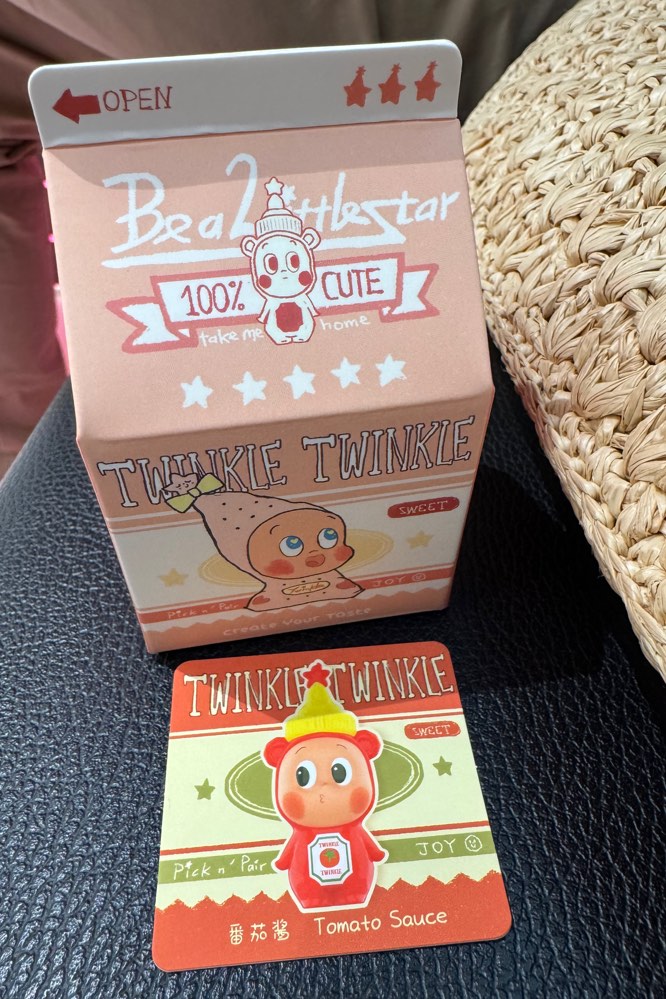 Twinkle twinkle create your taste Tomato sauce, Hobbies & Toys, Toys ...