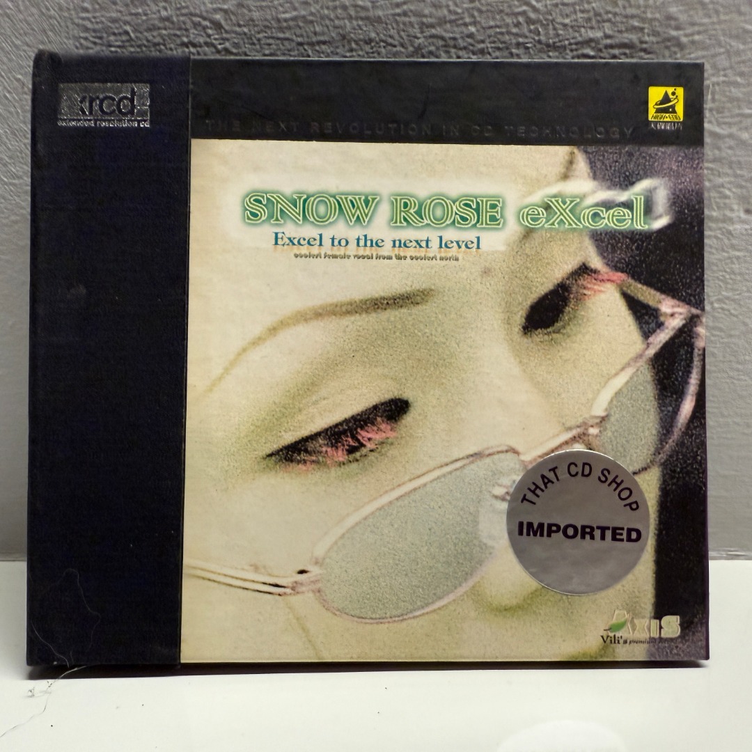 XRCD - Snow Rose - Excel to the next level, Hobbies & Toys, Music & Media, CDs & DVDs on Carousell