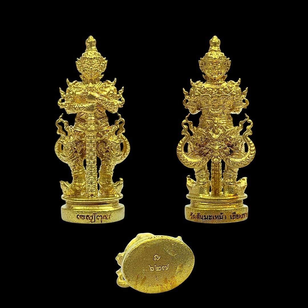 Taowesuwan Roop Lor/Tao Wessuwan Thai Amulet/护法鬼王, Wat Sanmanao, BE2565 ...