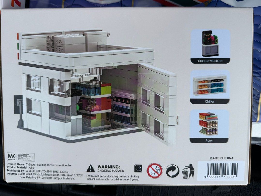 7 Eleven Mini Mart Building Blocks, Hobbies & Toys, Toys & Games on ...