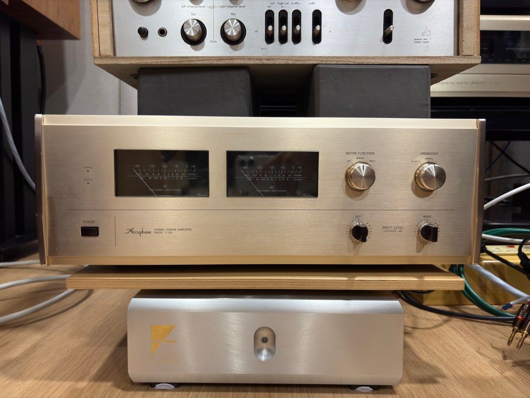 Accuphase Audiophile Power Amplifier 130W p-260 VU-meter Vintage, Audio ...