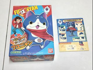 BANDAI Yo-kai Watch Figure Set Yokai ( Whisper , Fuyunyan , Shurakoma ...