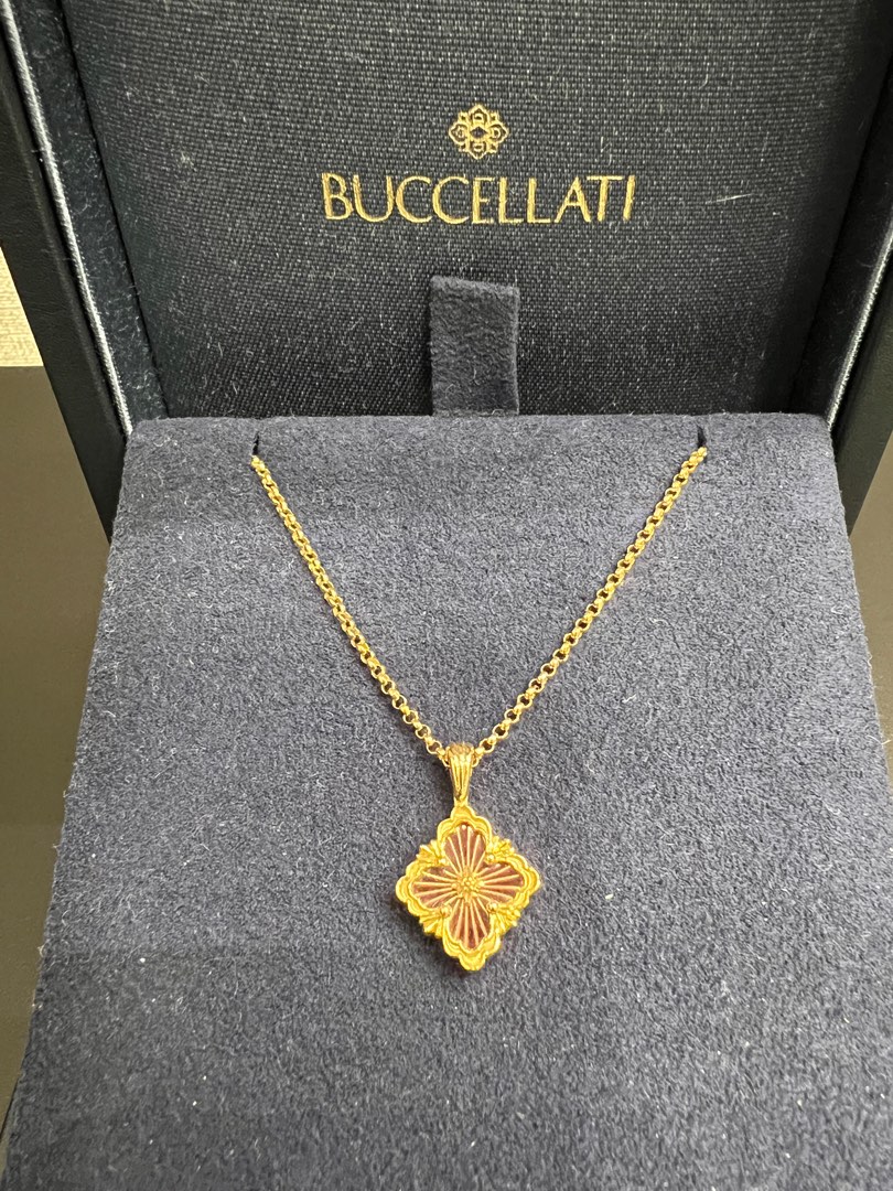 Buccellati Opera Tulle 18K Yellow Gold Small Pendant with Logo Element ...