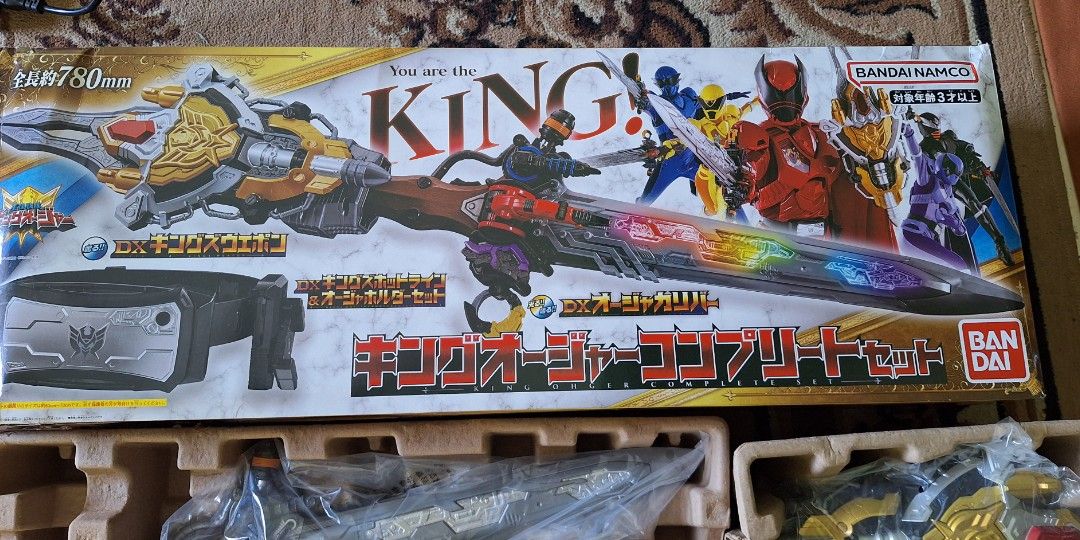DX King Ohger Calibur, Hobbies & Toys, Toys & Games on Carousell