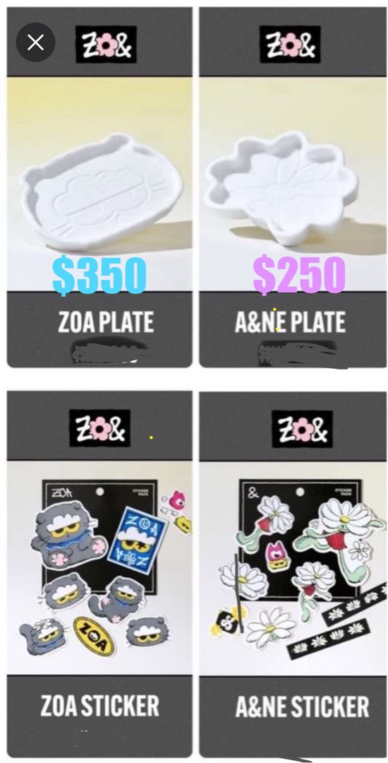 G-dragon GD 權志龍 《ZO & FRIENDS》 LINE FRIENDS POPUP STORE 周邊 ZOA 貓, 其他 ...