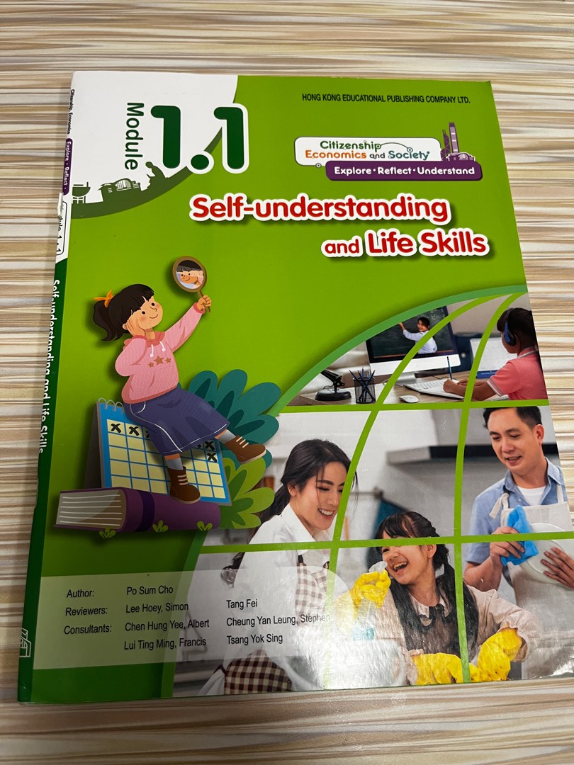 Module 1.1 self-understanding and Life Skills, 興趣及遊戲, 書本 & 文具, 教科書 - Carousell