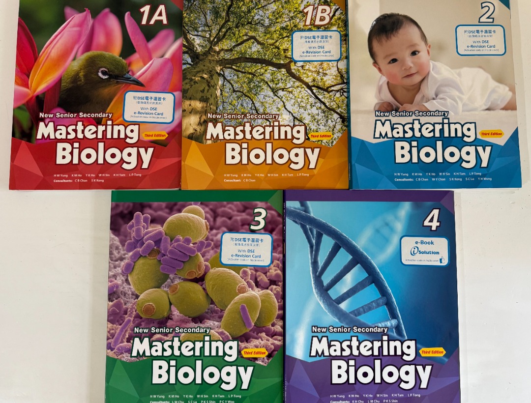 New Senior Secondary Mastering Biology - Book 1A 1B 2 3 4 (2020 3rd ...