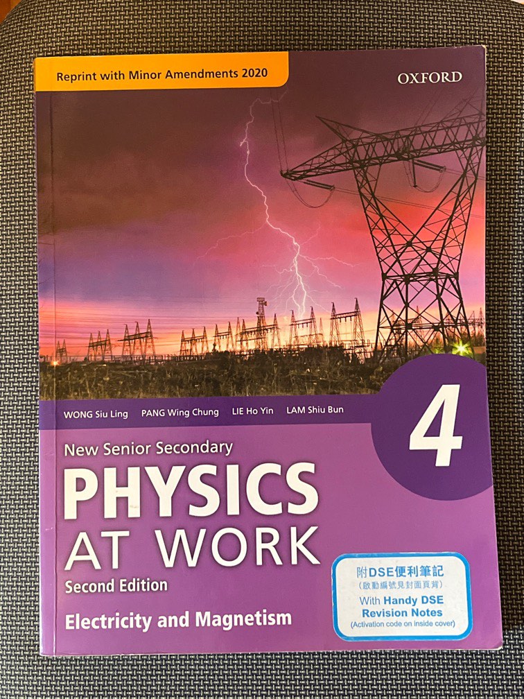 New Senior Secondary Physics at work 4 (second edition), 興趣及遊戲, 書本 & 文具 ...