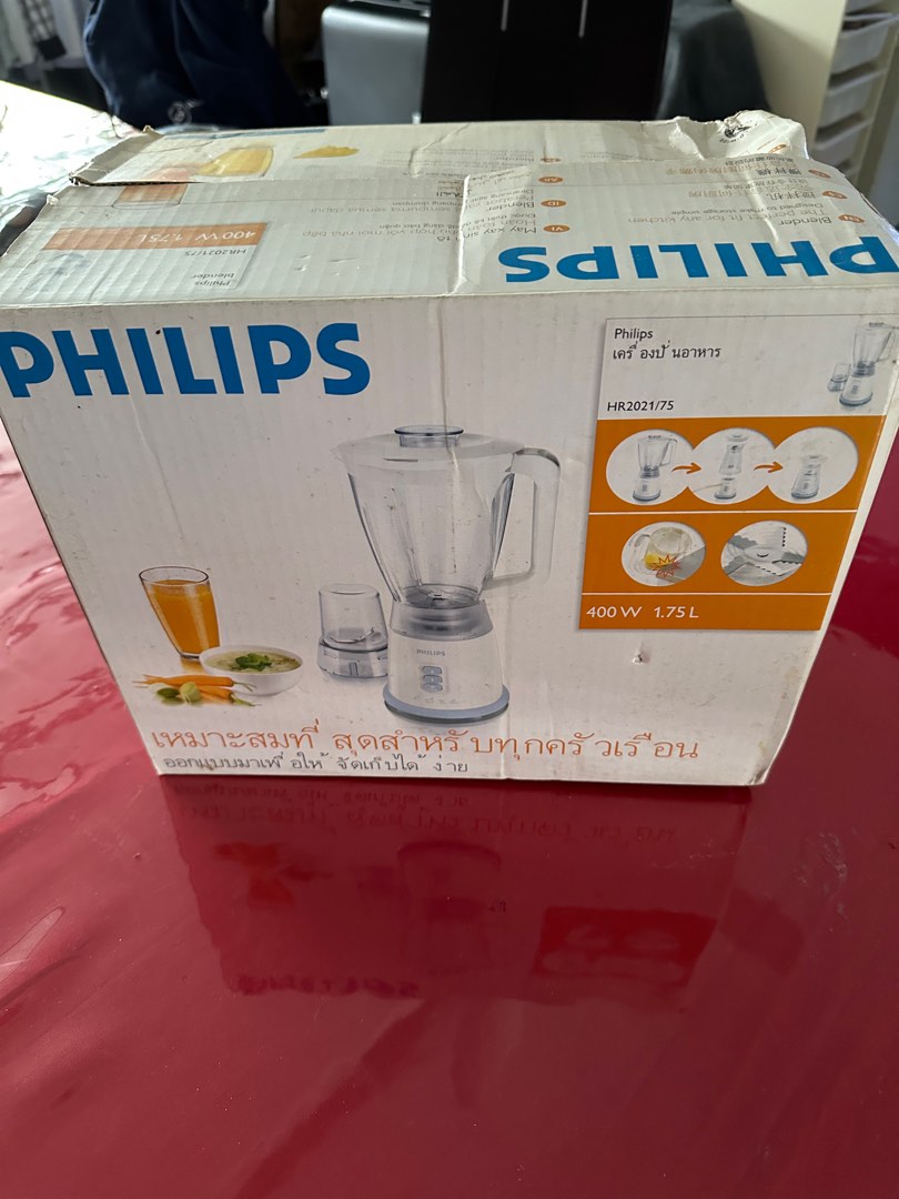 Philips blender, TV & Home Appliances, Kitchen Appliances, Juicers ...