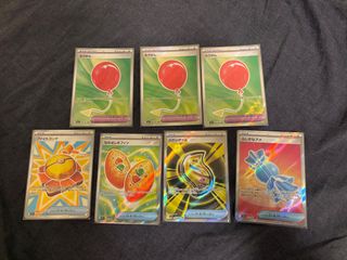 PTCG m1L 083/063 SR〕擔架 Pokemon Card 日版, 興趣及遊戲, 玩具 & 遊戲類 - Carousell