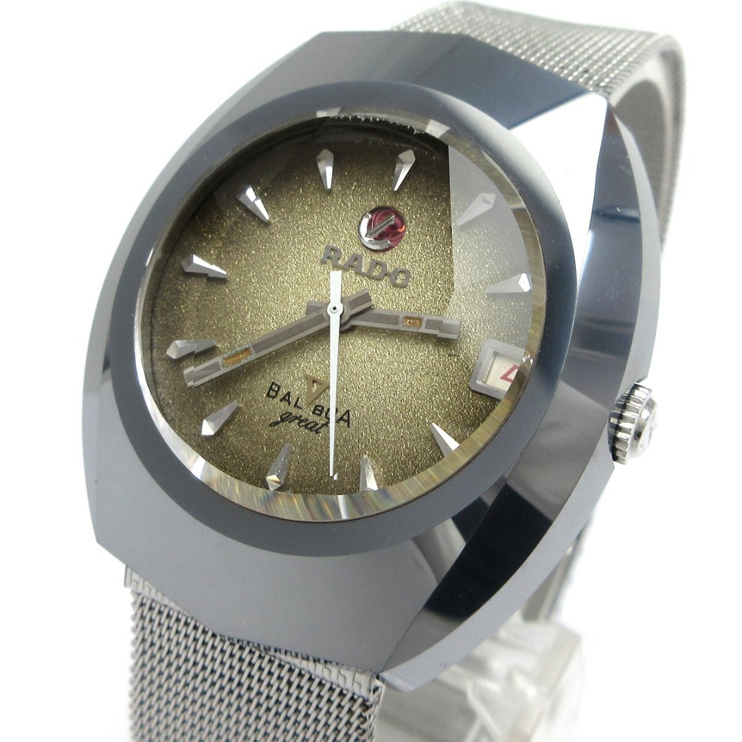 Rado Balboa V Automatic Men's Cut Glass Gold Watch, Men's Fashion ...