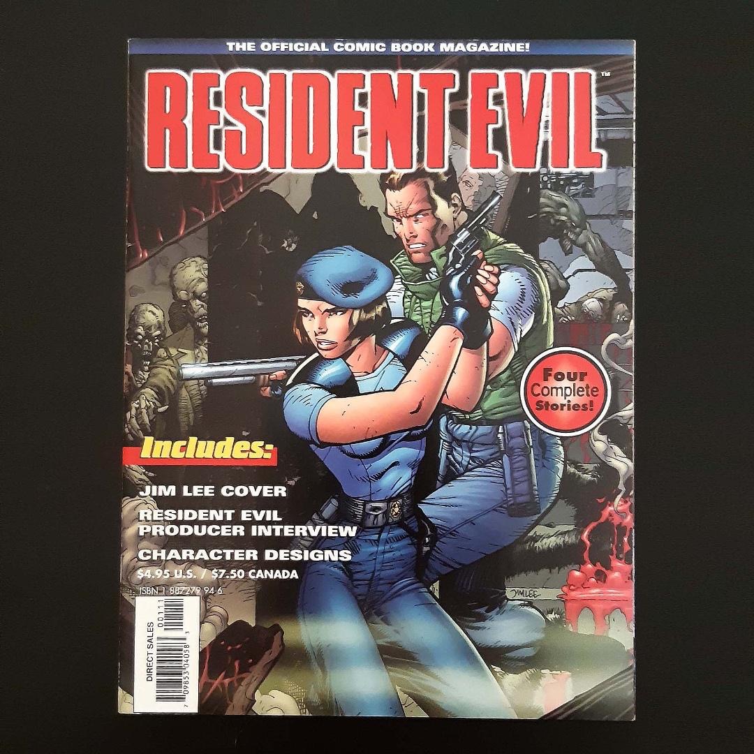 Resident Evil Comic Rare Set Jim Lee Covers FIRST PRINT RARE, Hobbies ...