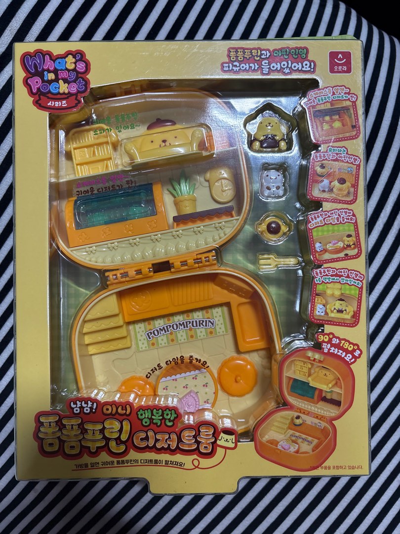 sanrio whats in my pocket pom pom purin, Hobbies & Toys, Toys & Games ...