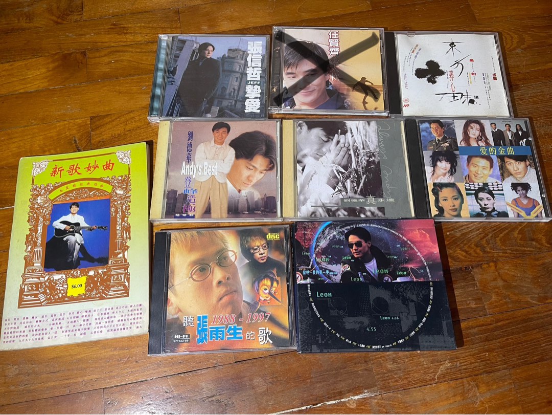 Selling together Rare out of print Taiwanese singers Cd music Andy Lau ...
