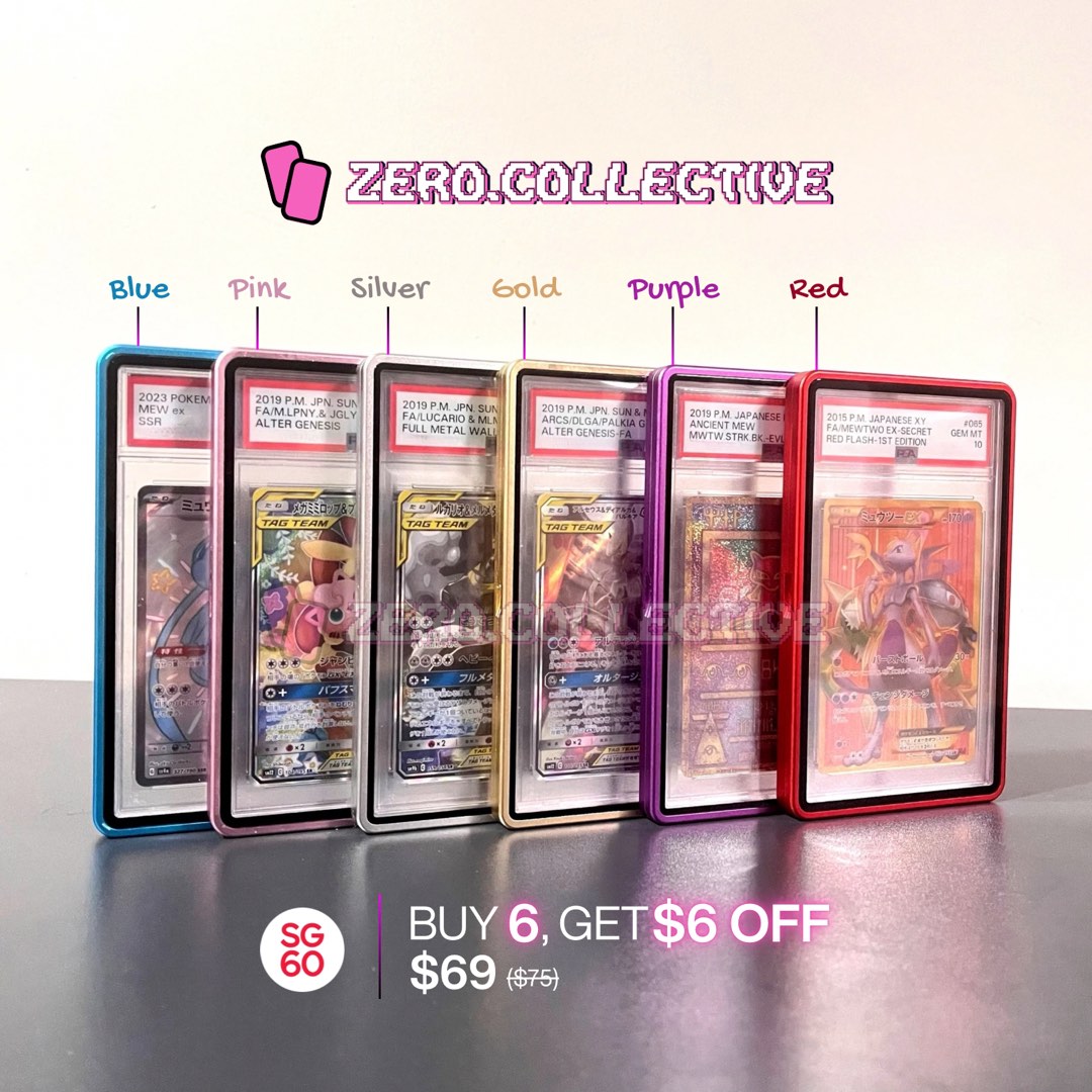 Slab Mag | Pokemon | Magnetic Display Case | Card Protective Case | UV ...