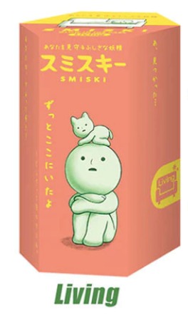 Smiski Living Series - Lifting Figurine, Hobbies & Toys, Toys & Games ...