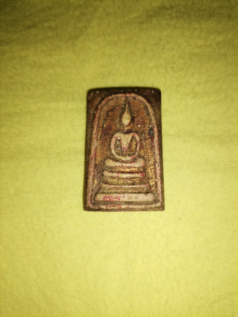 Somdej Toh Red Yantra BE 2411 - Ac Toh (Phra Buddhacharn Toh ...