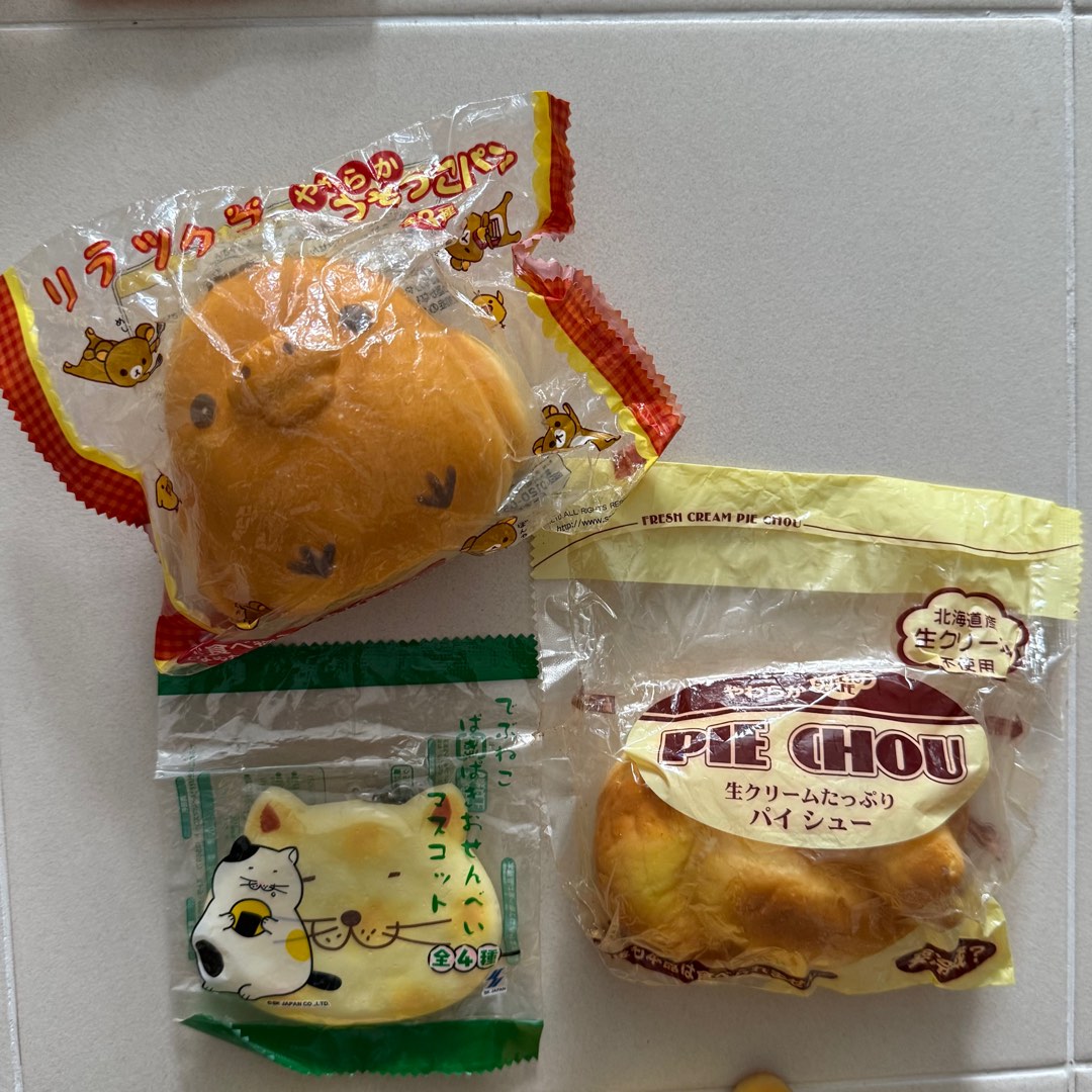Squishy (Breadou, Sammy The Patisster, Pie Chou, rilakkuma, Hobbies ...