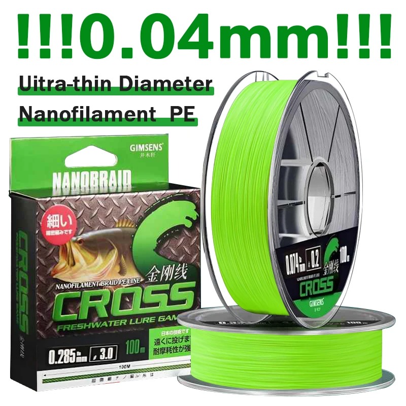 Ultra-Thin 4 Strands Braided PE Fishing Line 0.07-0.33mm High Strength ...