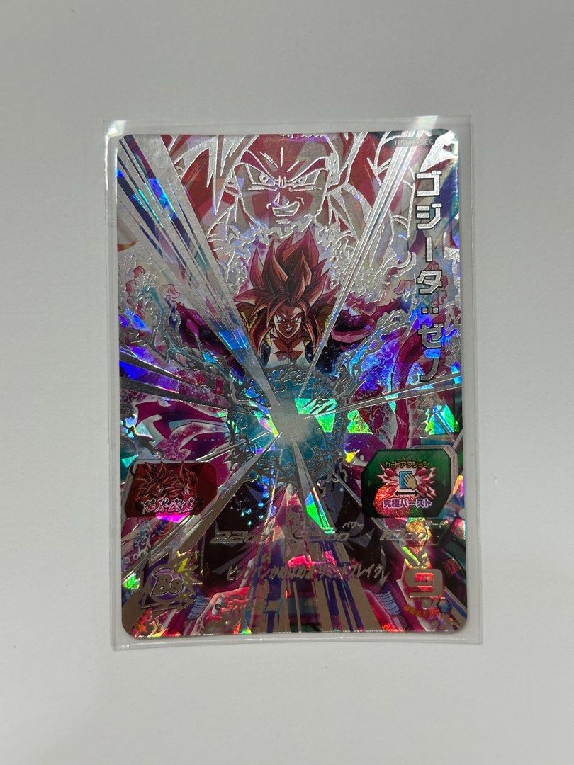 全新 龍珠英雄卡 日版 ugm6-sec 超四 格比達, 興趣及遊戲, 玩具 & 遊戲類 - Carousell