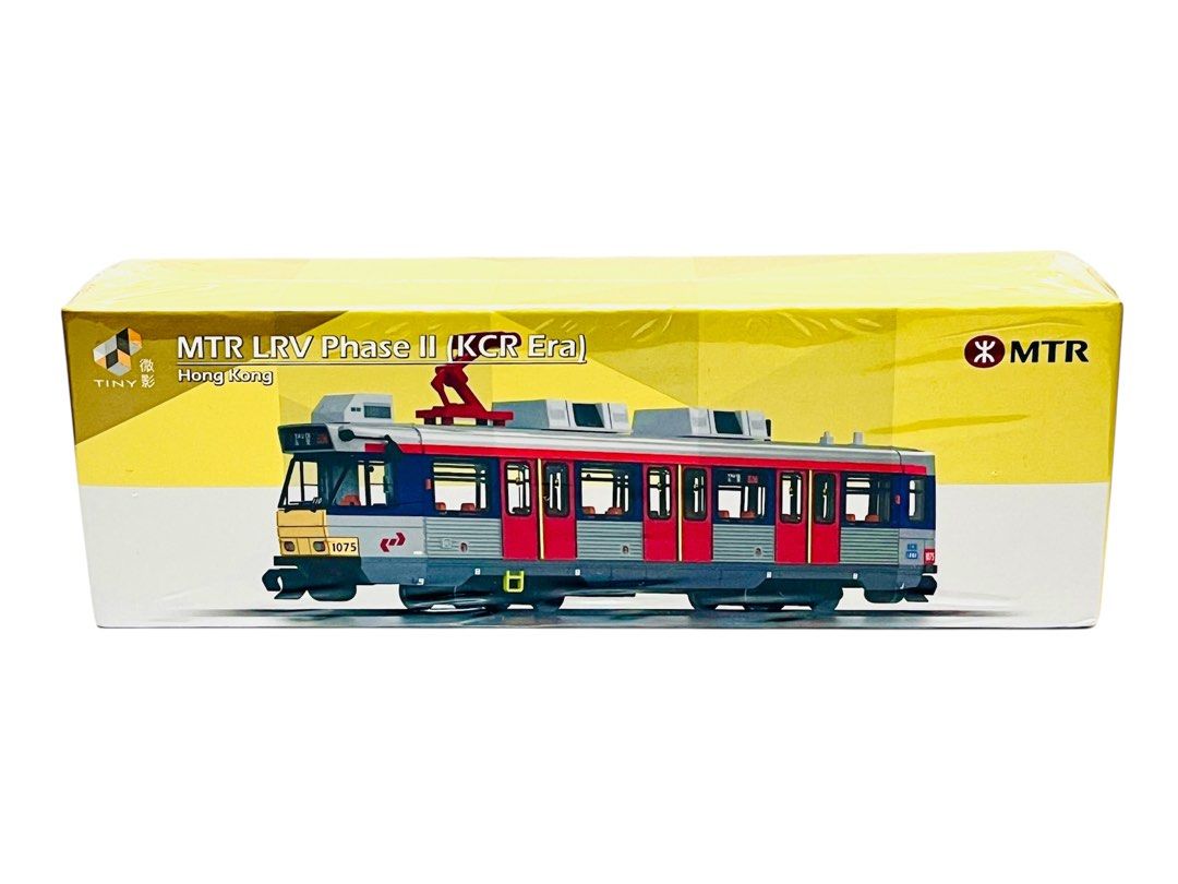 全新 未開封 Tiny 微影 MTR17 合金 車仔 Scale 1:120 1/120 比例 MTR 港鐵 輕鐵 日本 川崎重工 第二期 ...