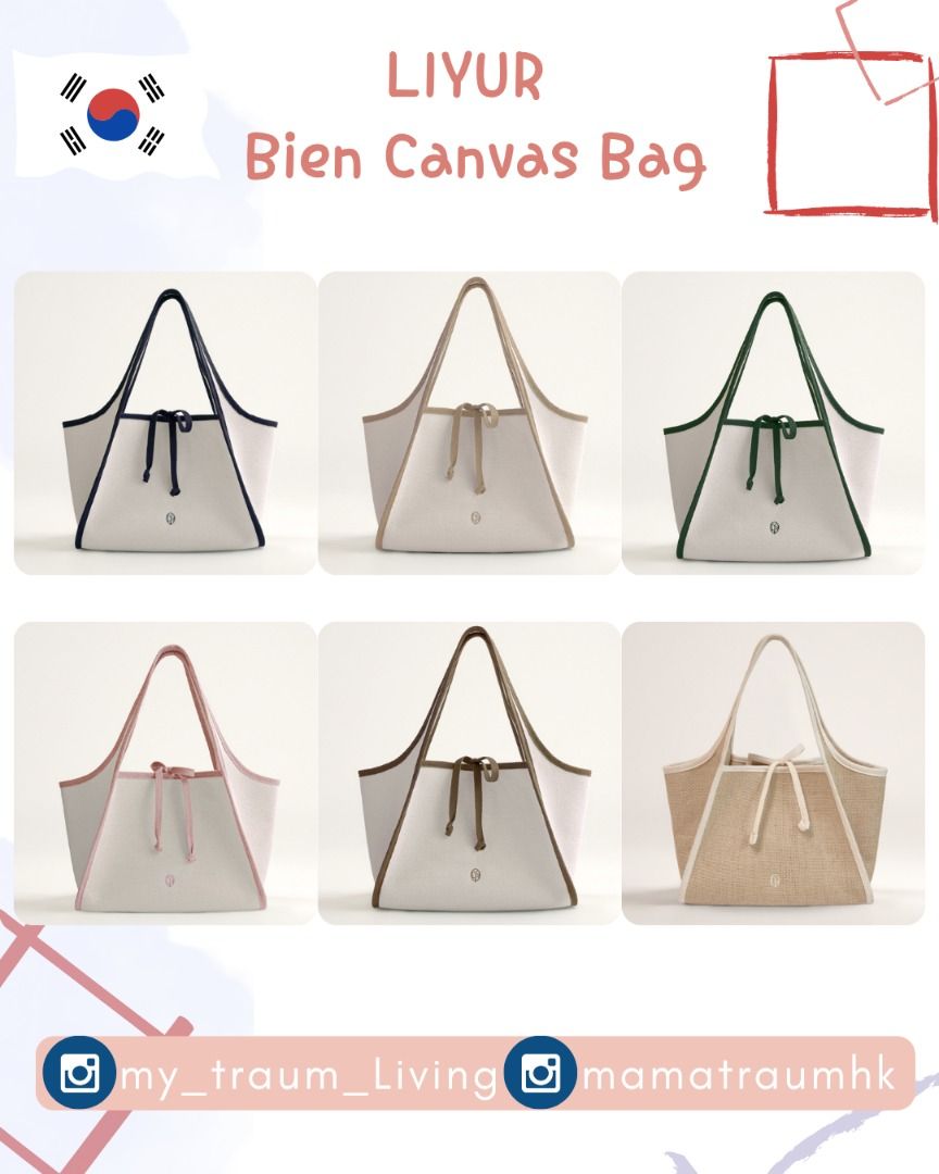 韓國製🇰🇷 LIYUR Bien Canvas Bag 韓國代購, 預購 - Carousell
