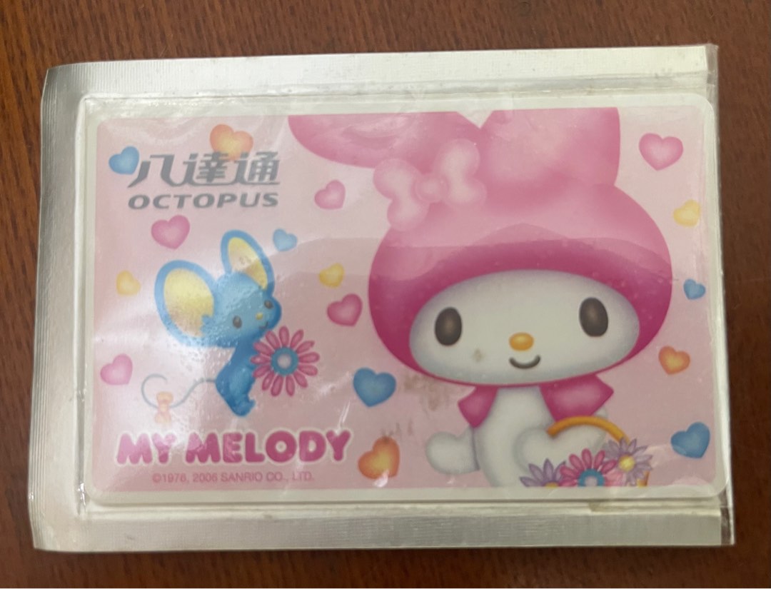 全新 My Melody 八達通 Octopus (已失效、只供收藏）, 興趣及遊戲, 收藏品及紀念品, 郵票及印刷品 - Carousell